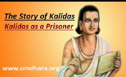 The Story of Kalidas(Kalidas as a Prisoner)